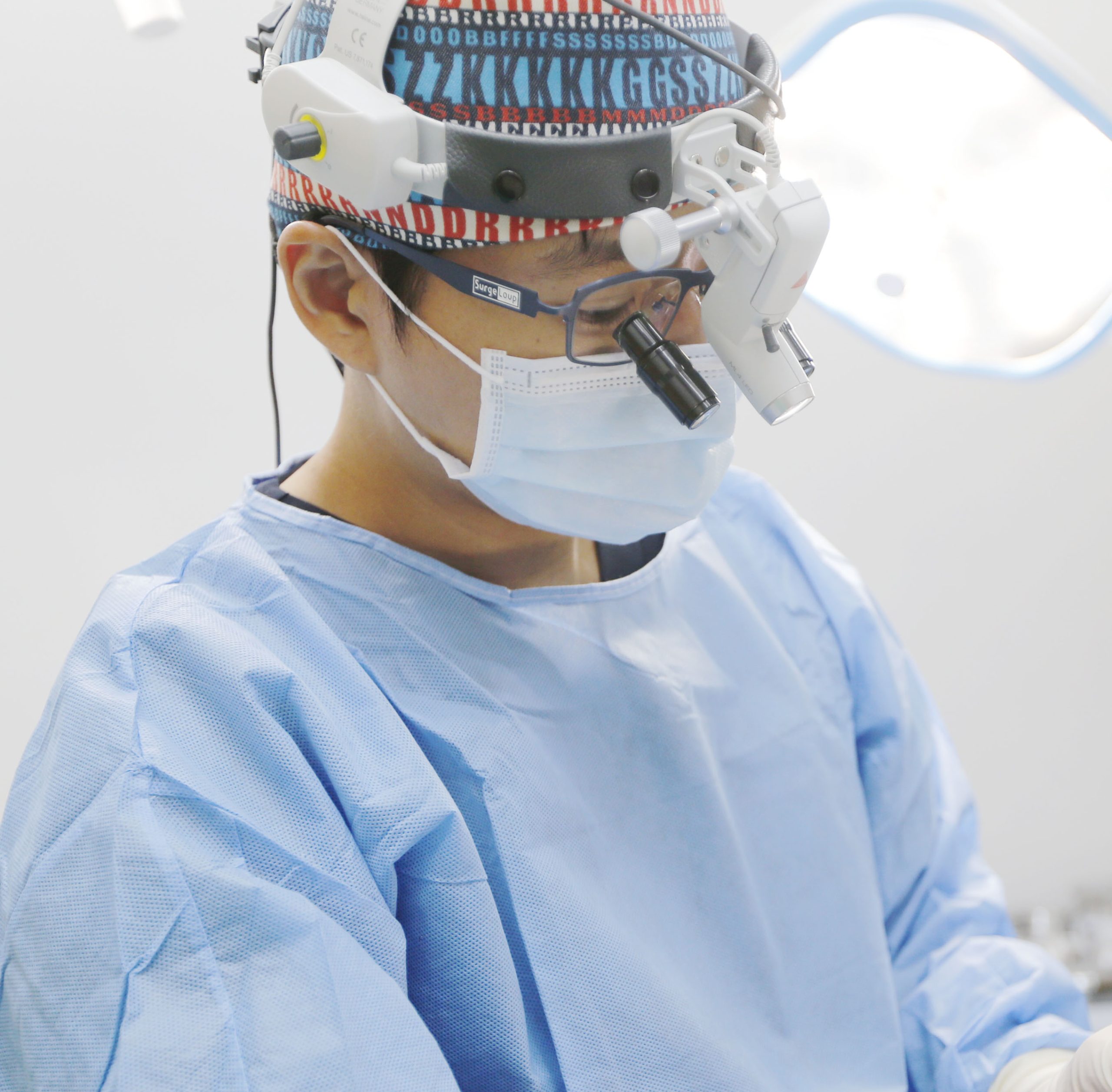 Lee Byung-kwon, the director of Mo & Line Plastic Surgery - Hair ...