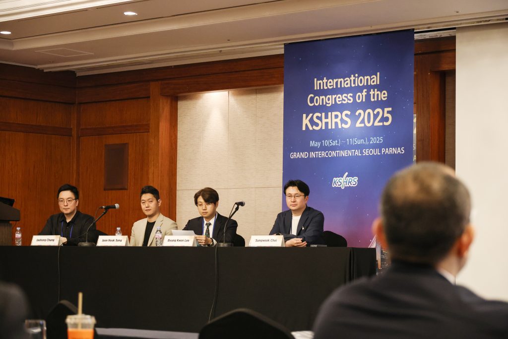 Dr. Byung Kwon Lee Invited as Panelist at the 2025 KSHRS Annual Meeting ...