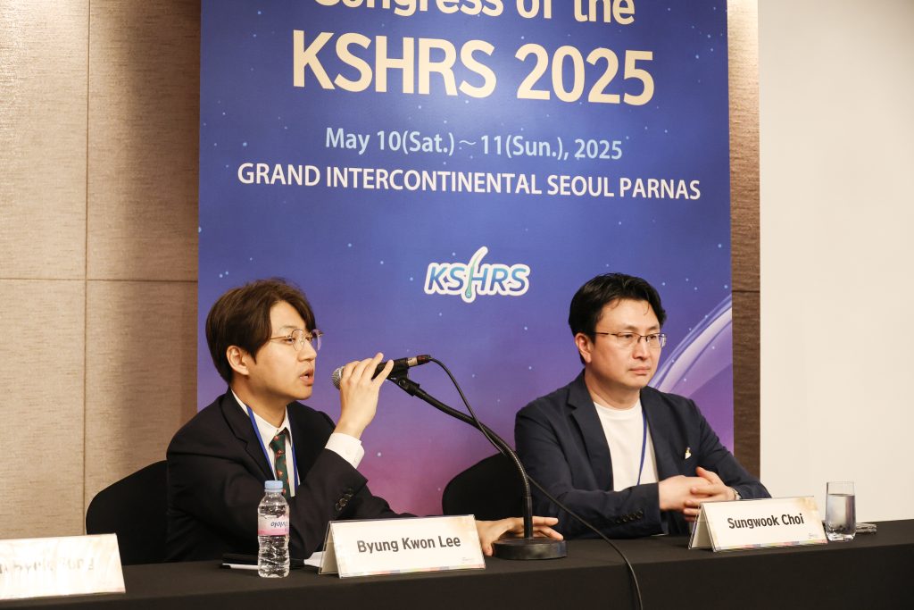 Dr. Byung Kwon Lee Invited as Panelist at the 2025 KSHRS Annual Meeting ...